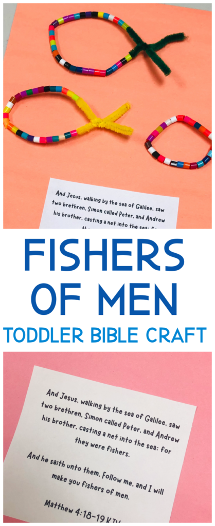 Fishers of Men Christian Bible Craft - Quit Spooling Around
